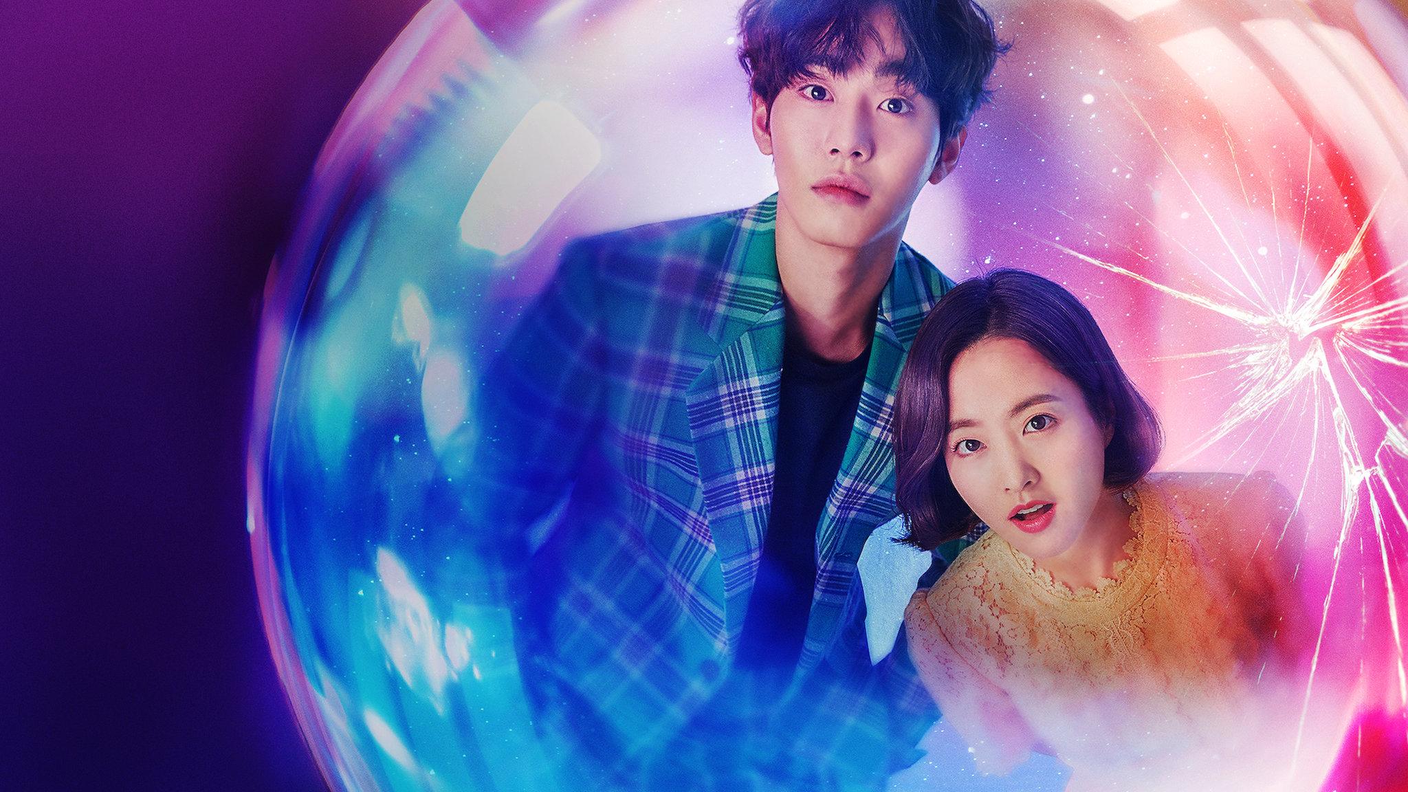 Abyss – Kdrama – Park Bo-young, Ahn Hyo-seop