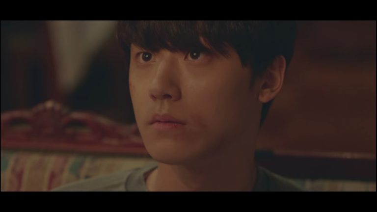 LEE Do-hyun – LEE Do-hyun 이도현