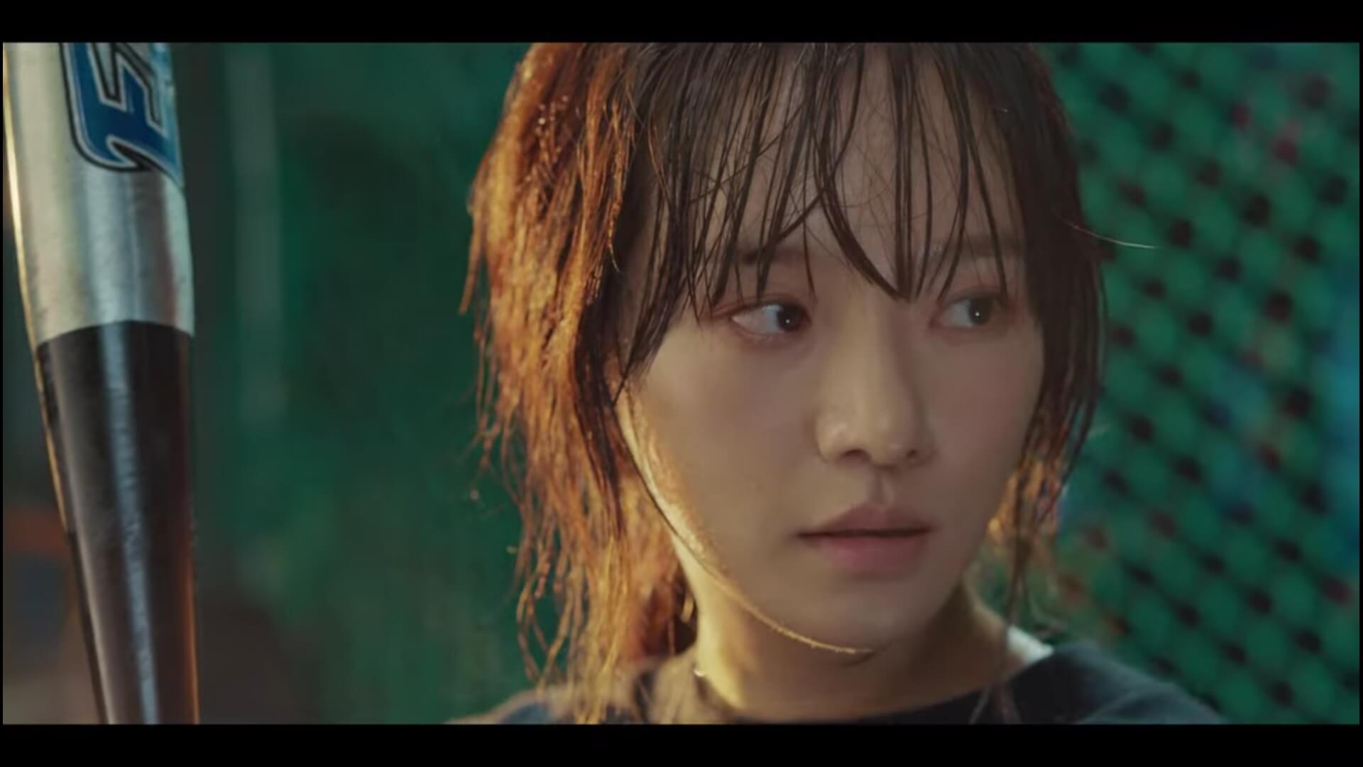 Park Gyu-young – PARK Gyu-young 박규영