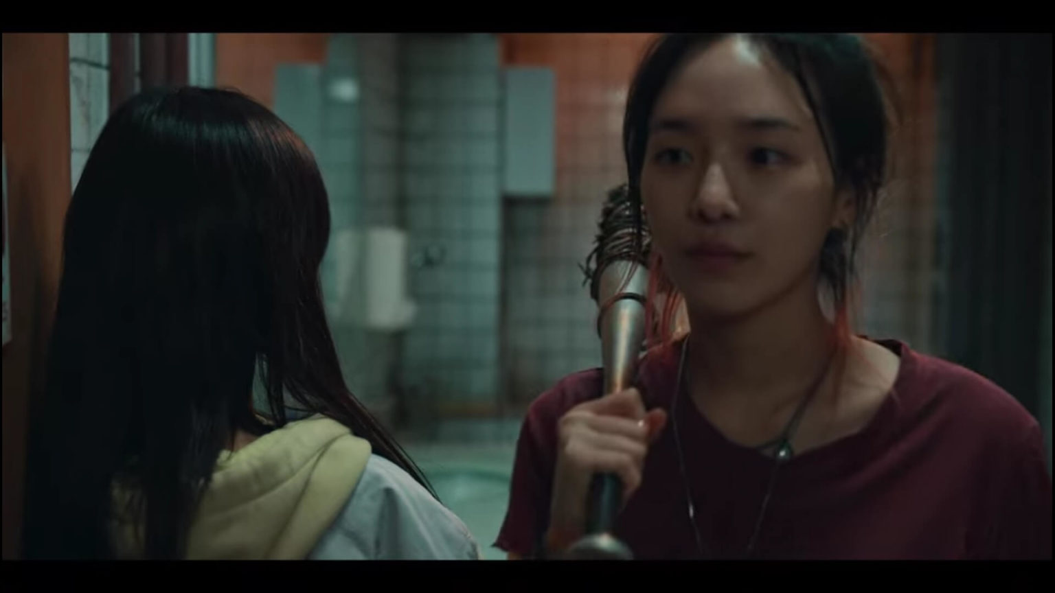 Park Gyu-young – PARK Gyu-young 박규영