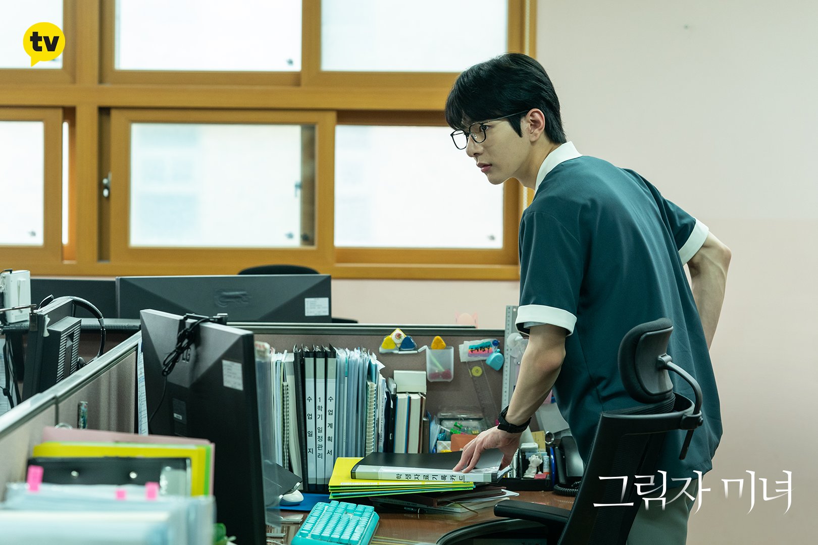 Shadow beauty 그림자 미녀 – Webdrama Shim Dal-gi 심달기