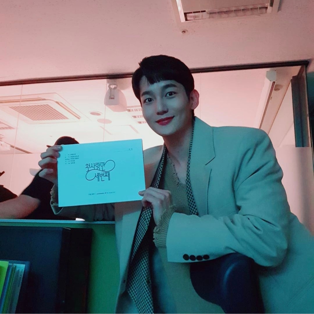 First love again 첫사랑만 세번째 – Webdrama Jin Gun, Jeon Chang-ha