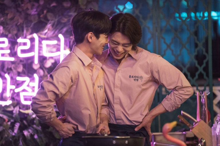 The tasty Florida 플로리다 반점 – Webdrama Cha Woo-min, Kim Yoo-hwan