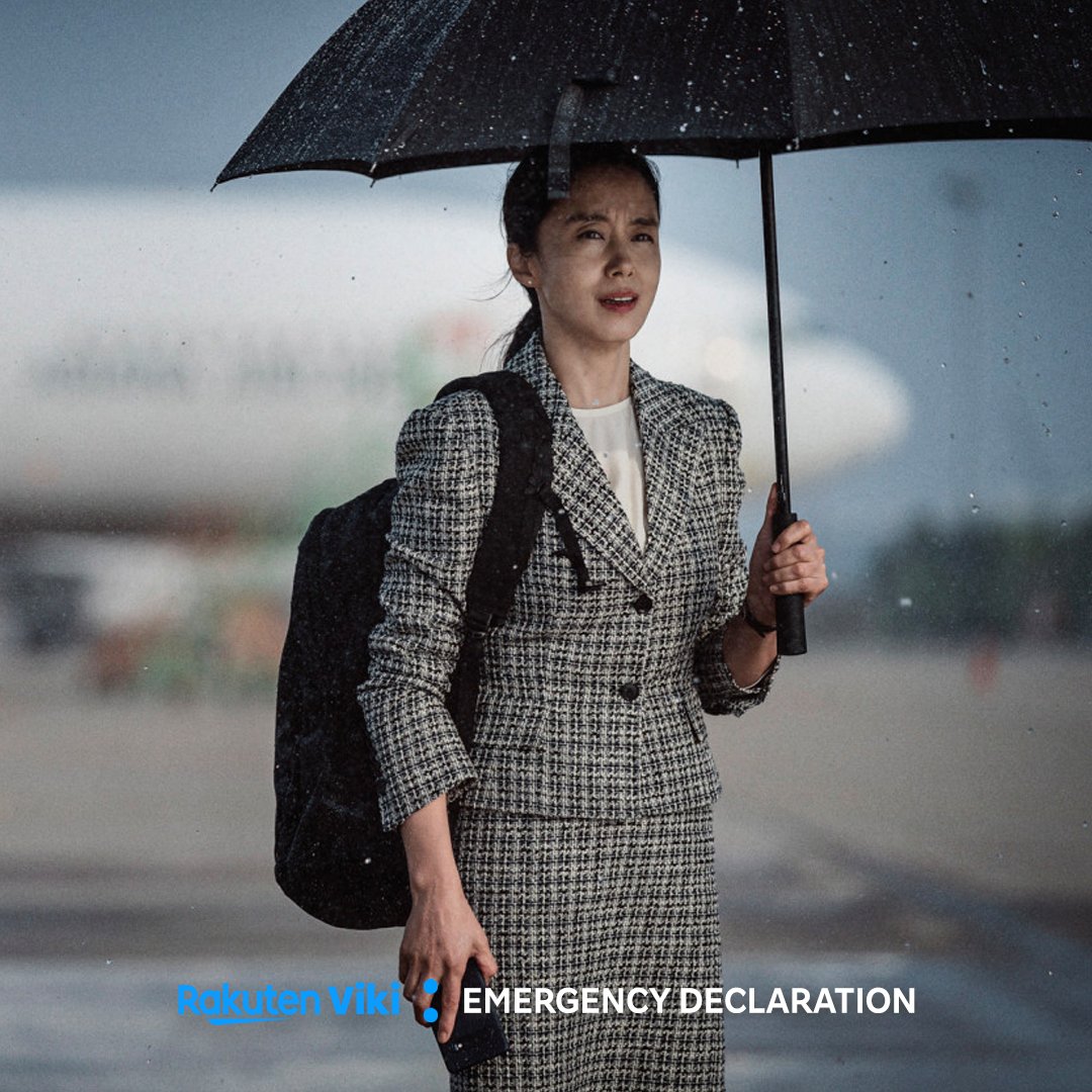 Emergency declaration