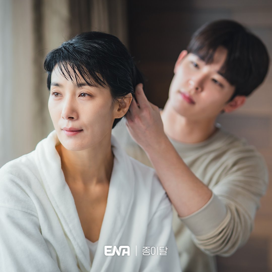 Pale moon 종이달 – Drama Kim Seo-hyung 김서형