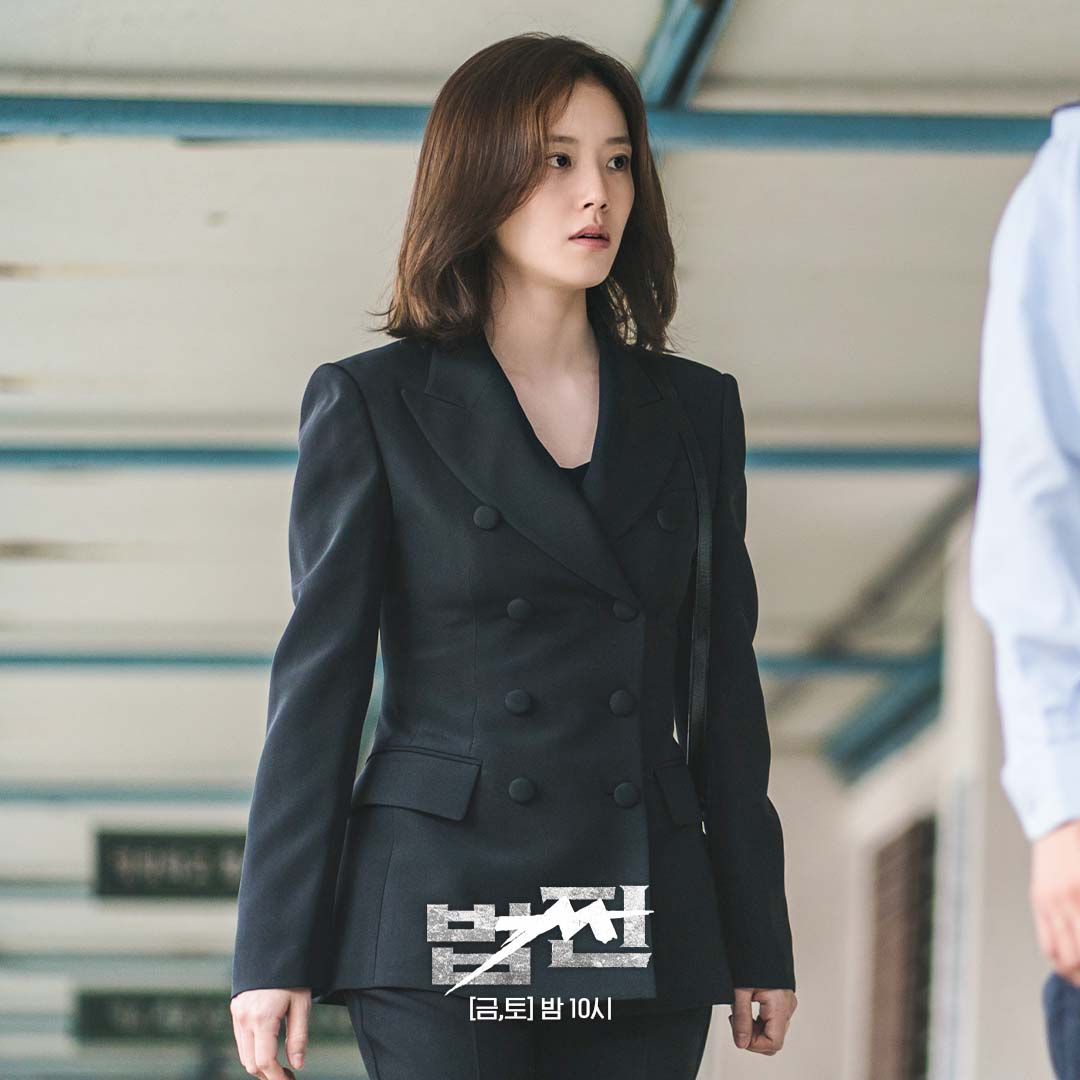 Payback: Money and power 법쩐 – Drama Lee Sun-kyun