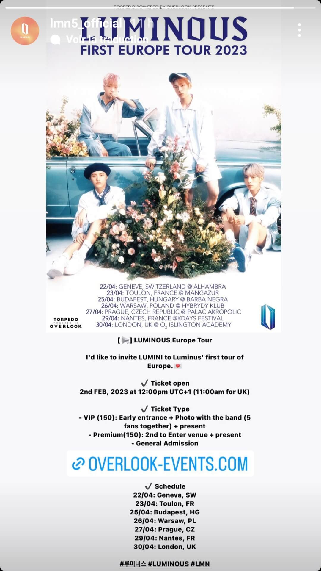 Luminous 루미너스