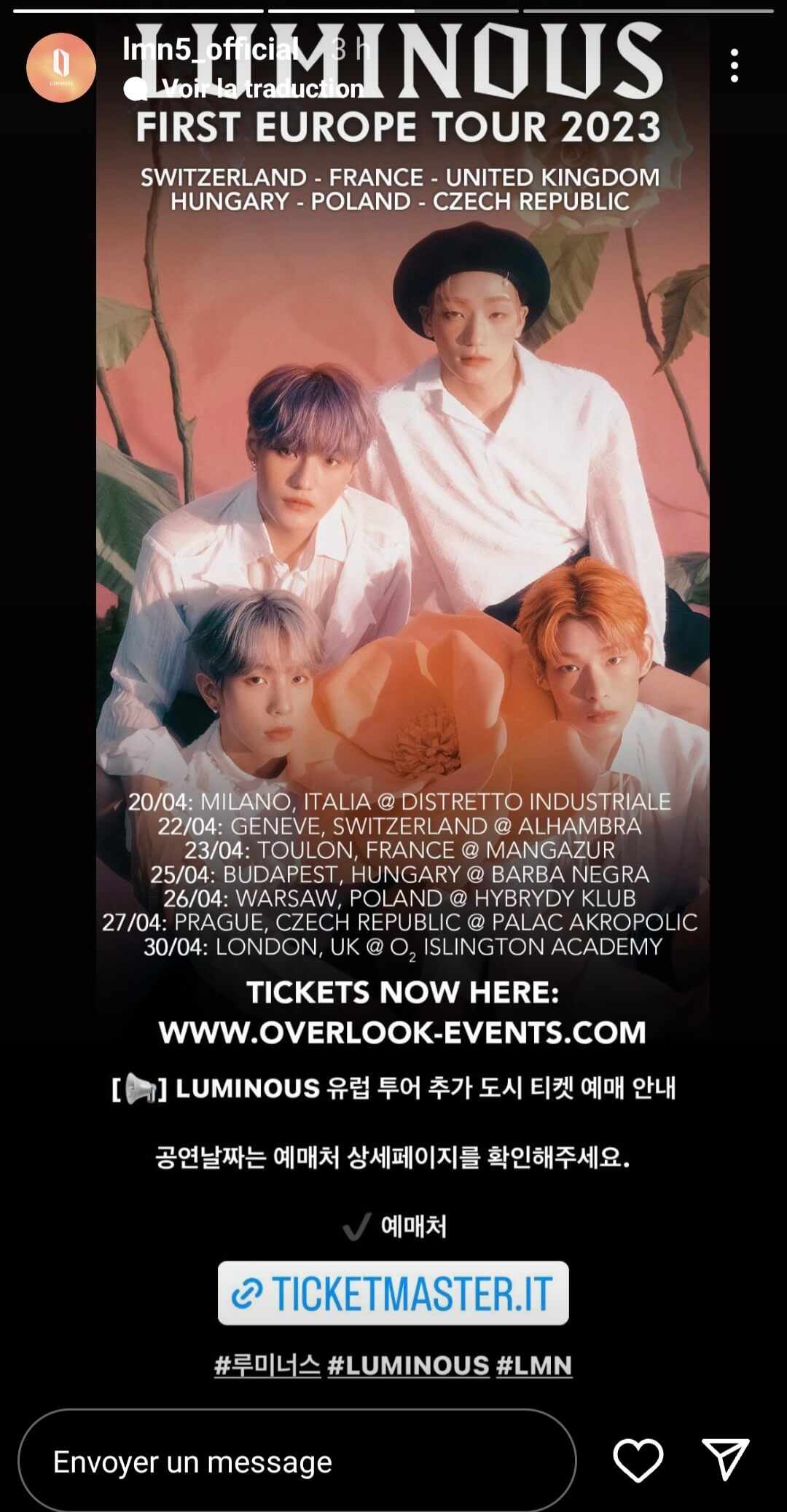 Luminous 루미너스