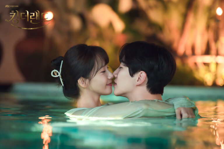 King the land – Romance Lee Jun-ho, Im Yoon-ah