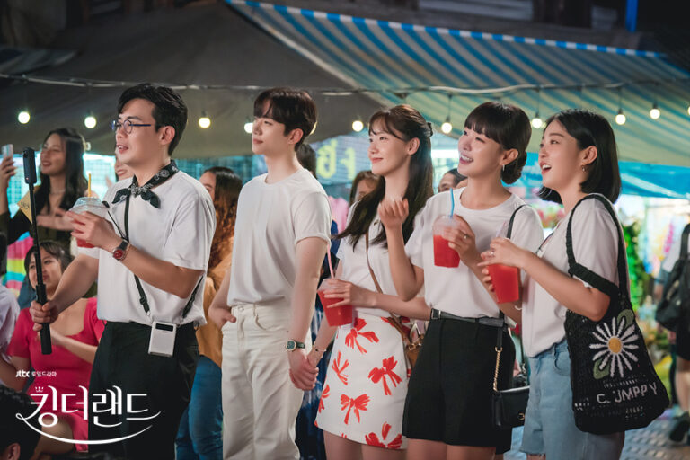 King the land – Romance Lee Jun-ho, Im Yoon-ah