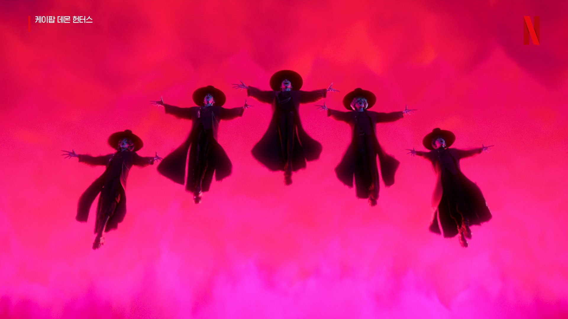 KPop demon hunters – Des idols de kpop chassent des démons!